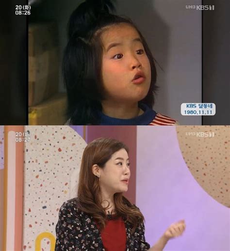 ‘똑순이 김민희 아역 스타→학창시절 왕따→미국 유학→트로트 가수 변신 소다