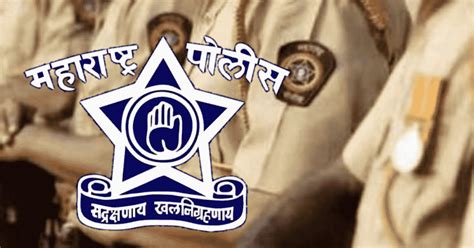 पोलीस भरतीच्या वेळापत्रकामध्ये झाला पावसामुळे बद्दल पोलीस आयुक्तांचा
