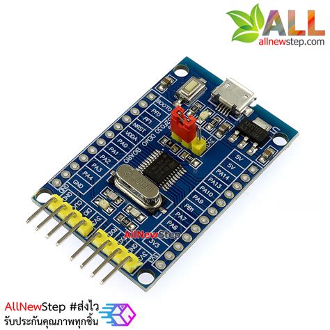 Stm F F P Small System Development Board Cortex M Core Bit
