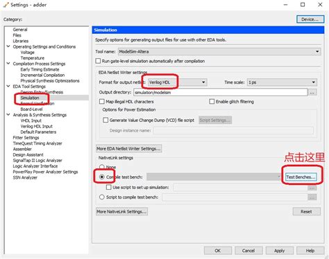 Quartus Ii 使用详解 腾讯云开发者社区 腾讯云