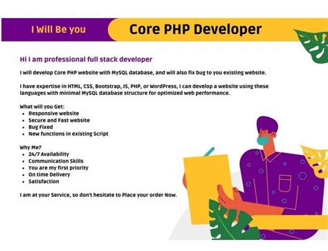 Core PHP Development Services At 20000 Pack In Bhopal ID 2852926415633