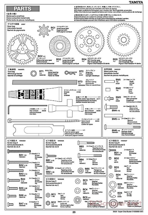 Tamiya 58321 Manual • Super Clod Buster • Rcscrapyard Radio