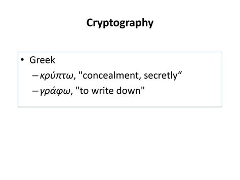 Ppt Fundamentals Of Security Powerpoint Presentation Free Download Id5515038