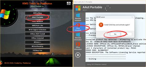 Office 2019 Kms Activator Ultimate 12 Activador De