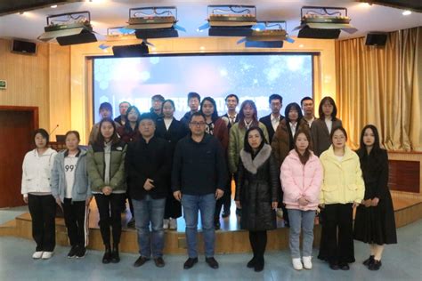西北农林科技大学留学服务中心