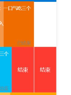 slideview多个按钮会报错 Issue 105 wechat miniprogram weui miniprogram