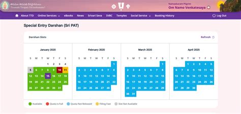 Ttd ₹300 Special Darshan 2025 Book Now Online Timings And Online