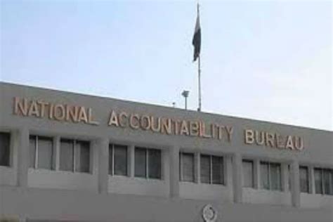 Accountability Court Verdict Nawaz Sharif Convicted For 7 Years In The