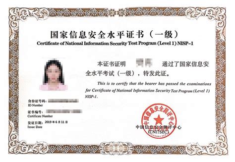 网络安全人才缺口较大，企业要求持续增加 知乎