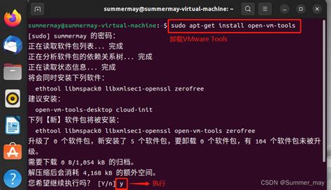 解决vmware tools文字灰色 或 vmware和主机之间无法拷贝 剪切 粘贴的文件传输问题 或 安装vmware tools后依旧无法