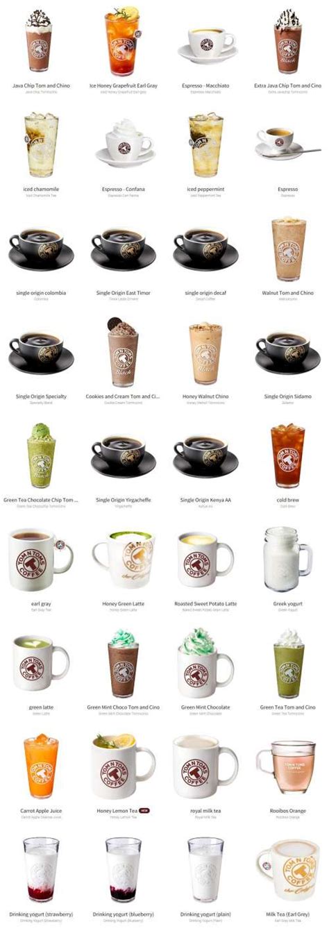 Tom N Toms Coffee Menu In Carrollton Texas USA