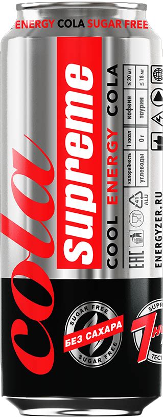 Напиток тонизирующий SUPREME Cool Energy Cola без сахара | отзывы