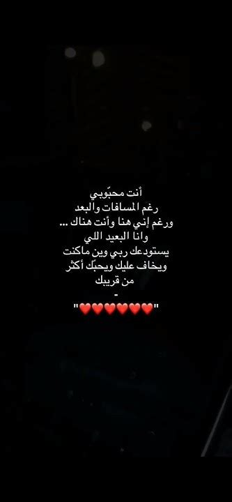 إللَّھُم أجّعل يدي بيّد محّبوبي فِفي زححُام ألجُنھٕ سسّوياً 🙁 ️ ُ Youtube