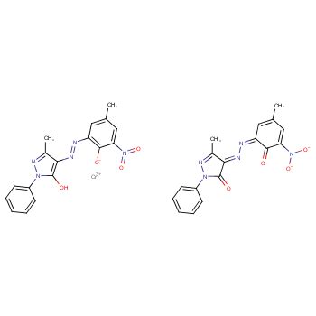 Sale From Quality Suppliers Guidechem