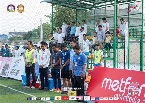 ពានរង្វាន់កីឡាបាល់ទាត់ មិត្តភាពយុវជនអន្តរក្រសួង ស្ថាប័ន Added A New