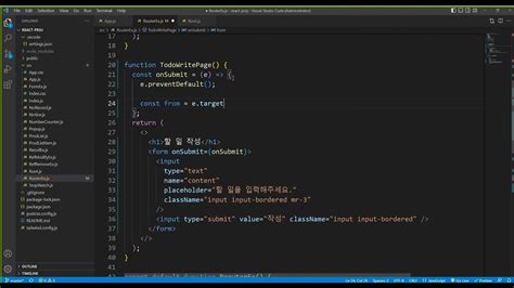 프론트 리액트 간단한 멀티페이지 할일리스트 할일작성 폼 Youtube