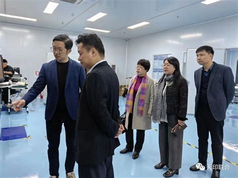 产教融合 人才培养——热烈祝贺天印联合控股与中山大学化学工程与技术学院实习就业基地项目签约成功