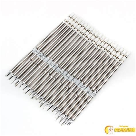 【可開發票】臺灣品牌t12烙鐵頭950d電焊頭616 K頭咀t12 B尖彎頭951焊臺烙鐵頭 露天拍賣 露天市集 全台最大的網路購物市集