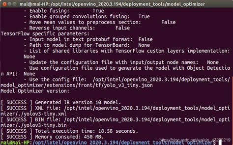 yolov3 tiny训练 openvino调用 yolo tiny csdn博客