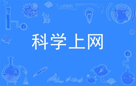 彻底理解python中的yeild It码农