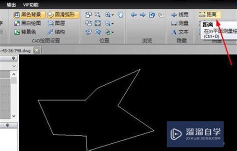 Cad
