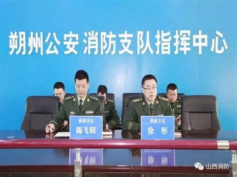 前鉴我省消防开展医疗场所安全检查深刻汲取韩国医院火灾教训