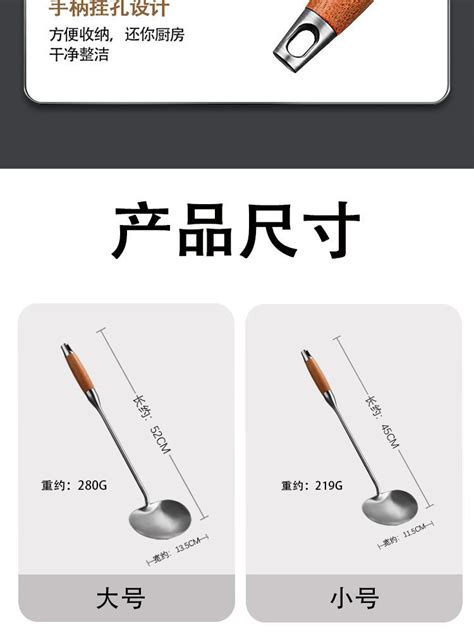 不锈钢锅铲老式炒菜铲长柄炒勺厨师专用锅铲打菜勺子加厚铁铲子 阿里巴巴