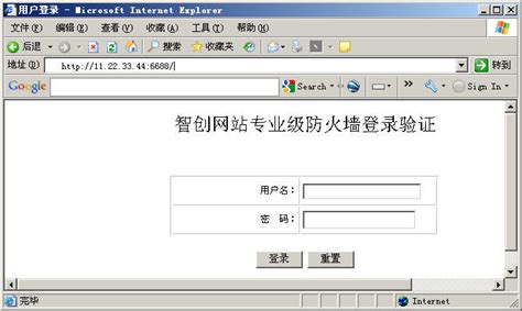 iis运行监控说明（windows 2008 iis 7 0 2008 r2 iis 7 5）