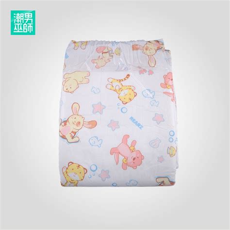 潮男巫師 Abdl 成人紙尿褲 成人尿布 紙尿布 一包12片