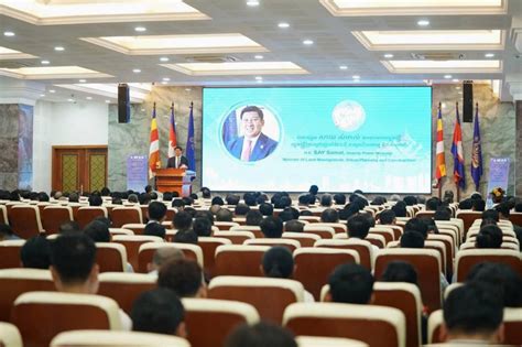 ក្រសួងដែនដី ប្តេជ្ញារៀបចំទីក្រុងរបស់កម្ពុជាឱ្យក្លាយជាទីក្រុងដែលងាយស្រួលរស់នៅ