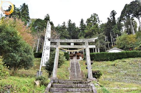 飯石神社雲南市三刀屋町六重 Shrine heritager