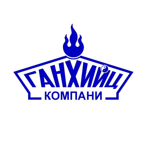 Оюуны нахиа