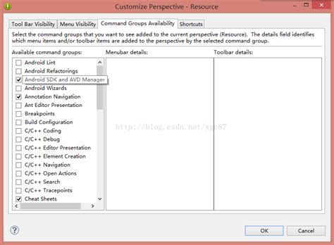 在eclipse的工具栏中不显示android sdk and avd manager 在eclipse中不显示android和avd管理器