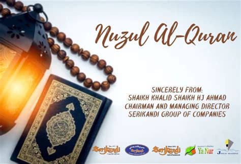 Shaikh Khalid Shaikh Ahmad On Linkedin Salam Nuzul Alquran Ramadan