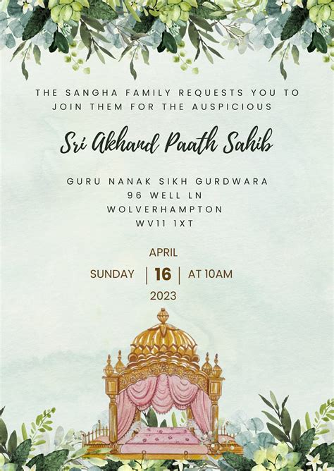 Akhand Path Invitation Sikh Invitations Sri Akhand Path Sahib Etsy