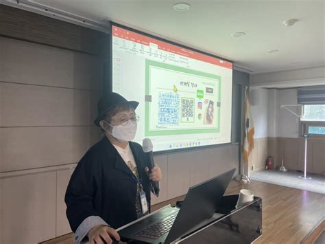 대구광역시사회복지협의회 대구사회복지교육원에서는🫶🏻 금일 2022년 9월 20일화오후 14시 18시