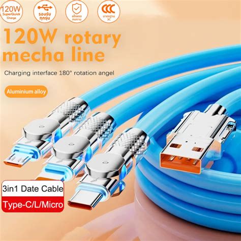 3 IN 1 180120W Rotatable Super Fast Charging Cable 6A Gaming Zinc