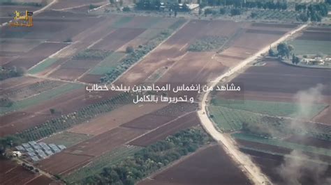سوريا ظلال الجهاد العالمي والتطرف بين المقاتلين الأجانب في هيئة تحرير