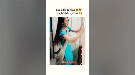 दीदी ने किडनी फेफड़ा सब जीत लिया ।😂🤣 Funny Traditional Dance Youtube