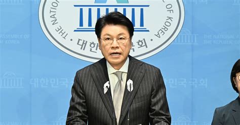 장제원 전 의원 성폭력 혐의 피소… 장 전 의원 “사실 아냐”