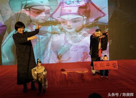泰順的木偶戲溫州非遺的重頭戲 每日頭條