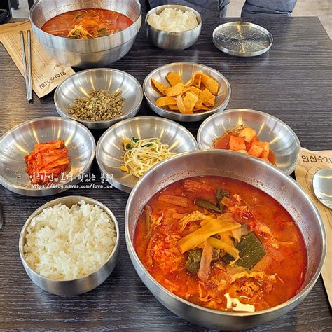 김포 석모리 육개장 맛집 미가육개장 주차도 편해요 네이버 블로그