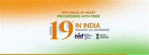 Cucet 2025 All India Entrance Exam