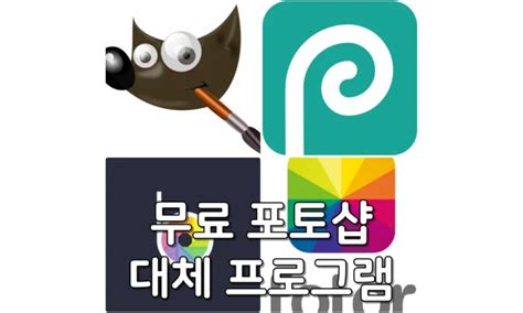 인기있는 Adobe 어도비 프로그램 종류 11가지 사진 그래픽 비디오