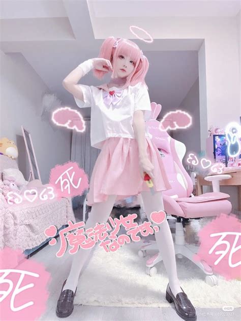 Yami Kawaii Art Yumi Kawaii Pastel Goth Fashion Kawaii Fashion Harajuku Fashion Zombie Clothes