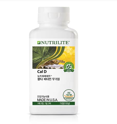 NUTRILITE Кальций+Витамин Д, 50гр.