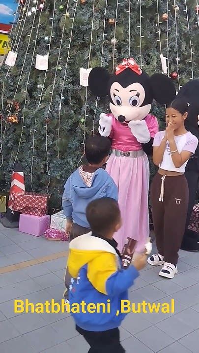 Bhatbhateni Butwal Ma Ramailo Youtube
