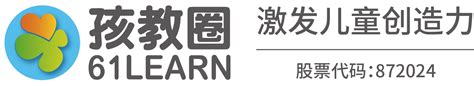 幼儿园功能室—孩教圈幼儿园功能室、幼儿园功能室方案、幼儿园功能室种类、幼儿园特色功能室 · 晔生科技 广东晔生科技股份有限公司
