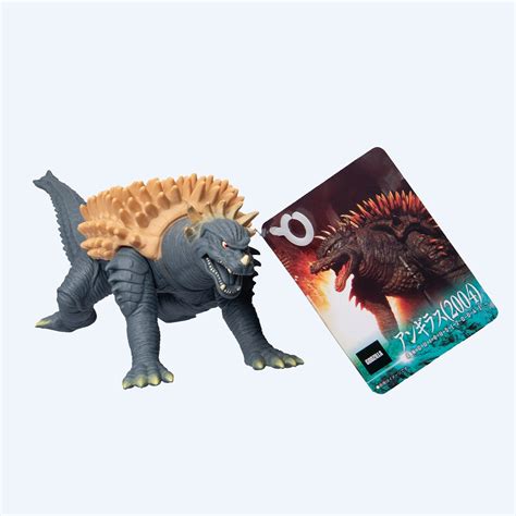 Bandai Figures Movie Monster Series Godzilla Store