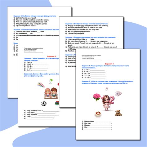 Полугодовая контрольная работа по английскому языку Rainbow English 3